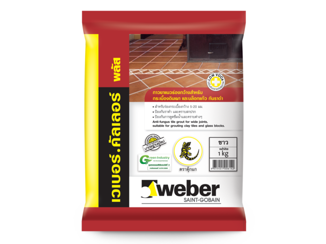 weber.color plus