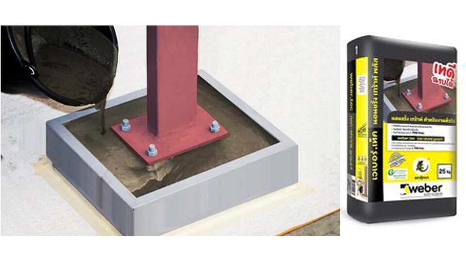 Waterproofing Application | Weber Cambodia